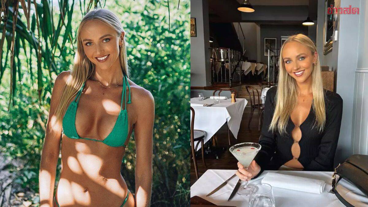 ดาว OnlyFans แซ่บกับคู่นอน 300 คนในหนึ่งปี ลั่นเซ็กซ์คือการเสริมพลัง! | Khaosod | LINE TODAY