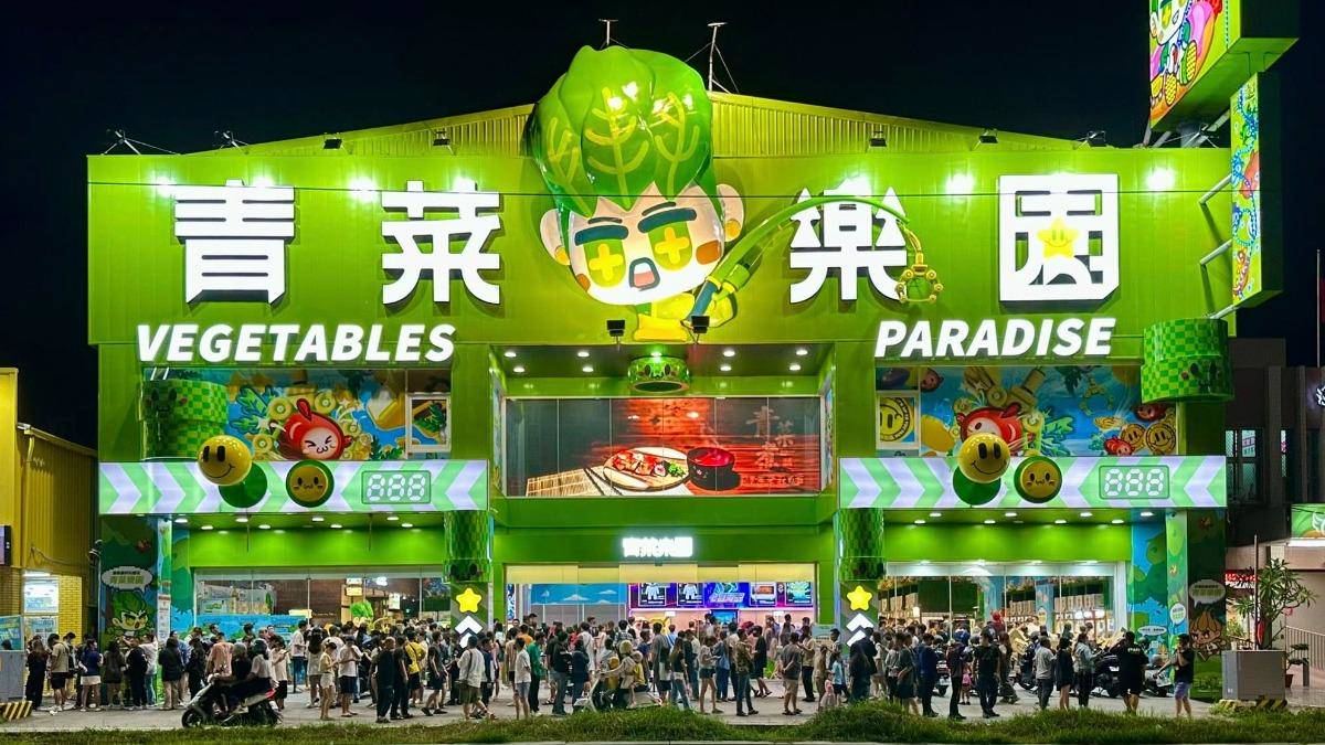 儒哥「青菜樂園」第三家分店開幕！夾娃娃吃關東煮吸引爆量人潮 | TVBS | LINE TODAY