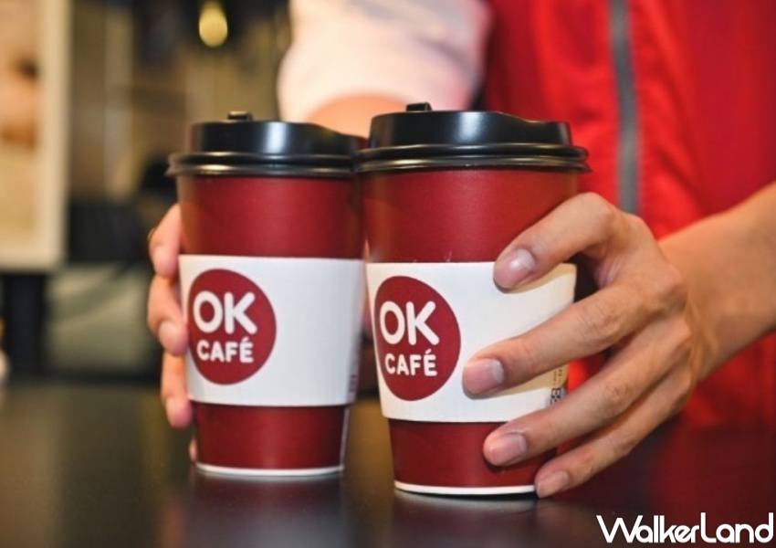 12強打贏多明尼加！OK超商咖啡買二送一 茶飲下殺39元，棒球控開喝。 | WalkerLand 窩客島 | LINE TODAY