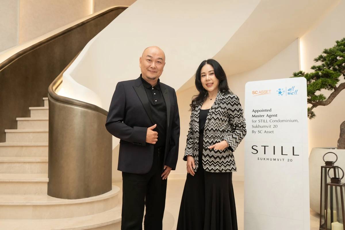 SC Asset แต่งตั้ง All Well Corp เป็น Exclusive Partner เสริมแกร่งการขาย “STILL Sukhumvit 20” ดัน ...