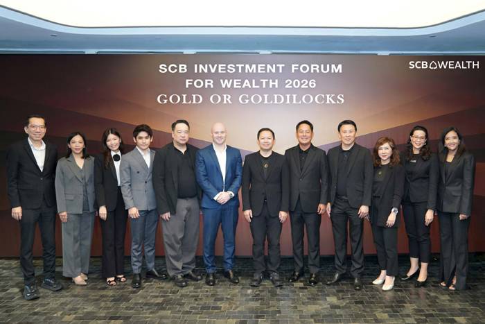 SCB WEALTH มองเศรษฐกิจโลกยืดหยุ่นขยายตัว 2.5% ในปี 2569 หุ้นสหรัฐฯ ...