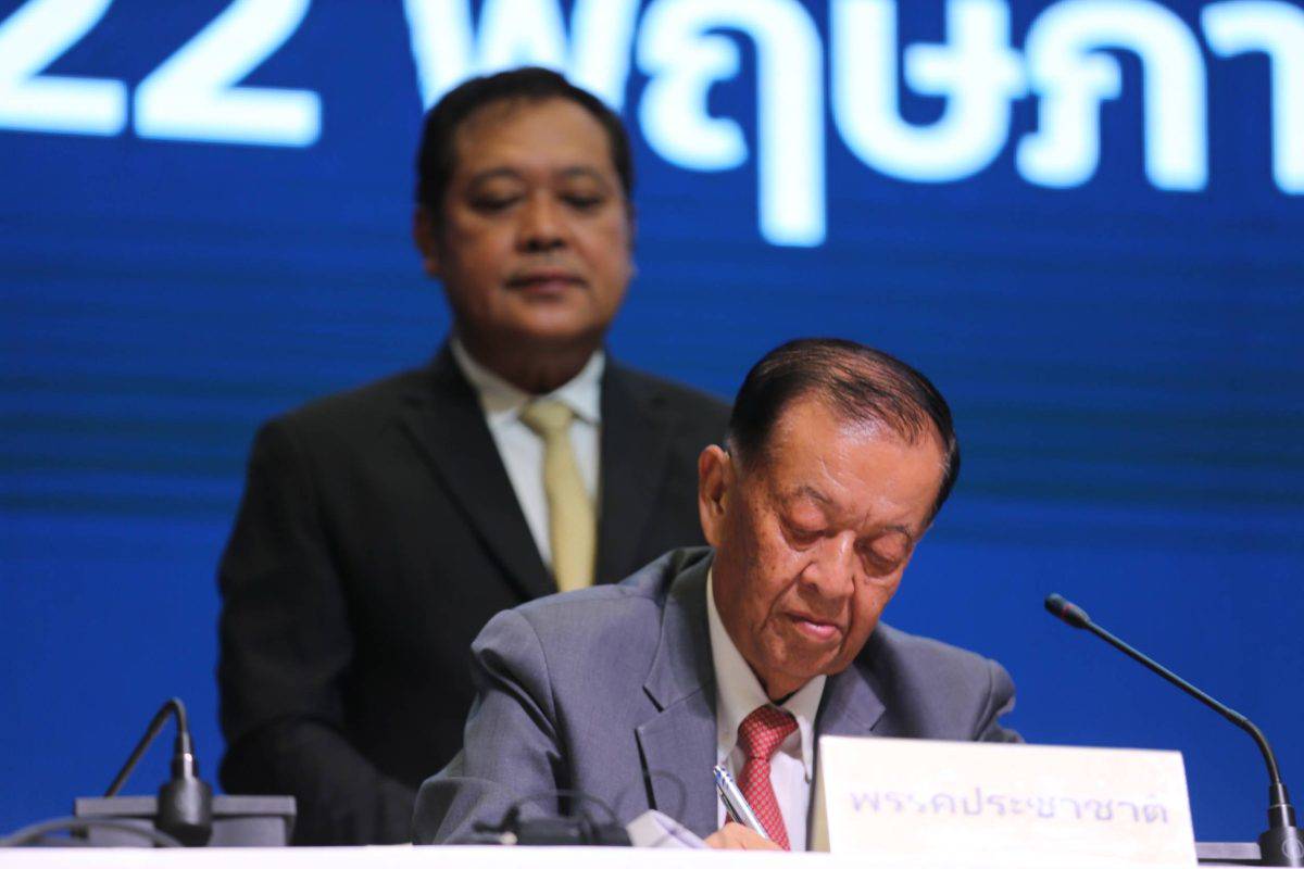 “ทวี” พอใจ “เอ็มโอยู” แก้ปัญหาภาคใต้ครบ แนะทางออกปม “112” | 77kaoded | LINE TODAY