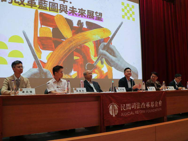 不願被矮化！GlobalGiving強改「中華台北」 司改會火大宣布：6/1起退出 | 鏡報 | LINE TODAY
