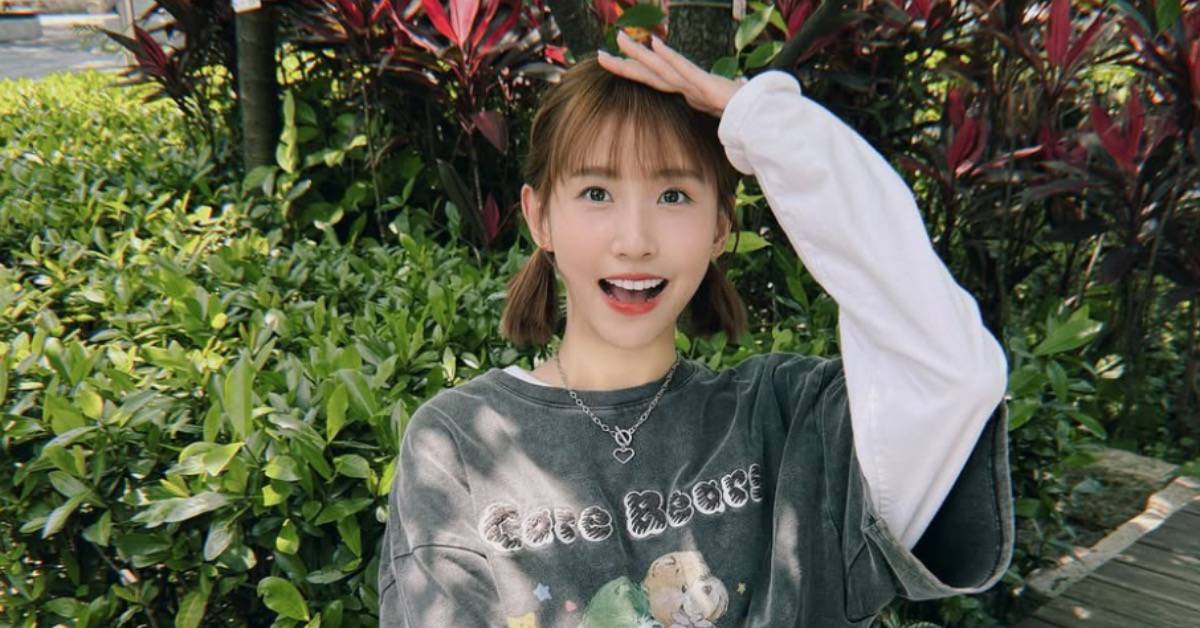 SWAG證實已邀粿粿合作！伸援手開優渥條件 真實動向曝 | EBC 東森娛樂 | LINE TODAY