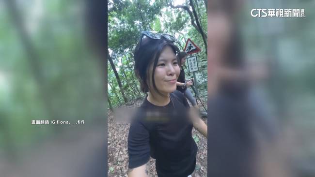 大馬女YTR登東眼山健行 竟遇「GoPro裸男」求合照 | 華視新聞 | LINE TODAY