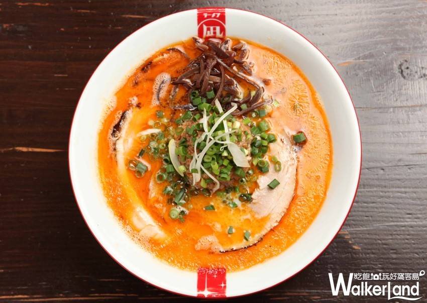 拉麵控每週絕對要報到！凪Nagi八月限定4大拉麵口味大公開，超高人氣隱藏版拉麵免費吃。 | WalkerLand 窩客島 | LINE TODAY