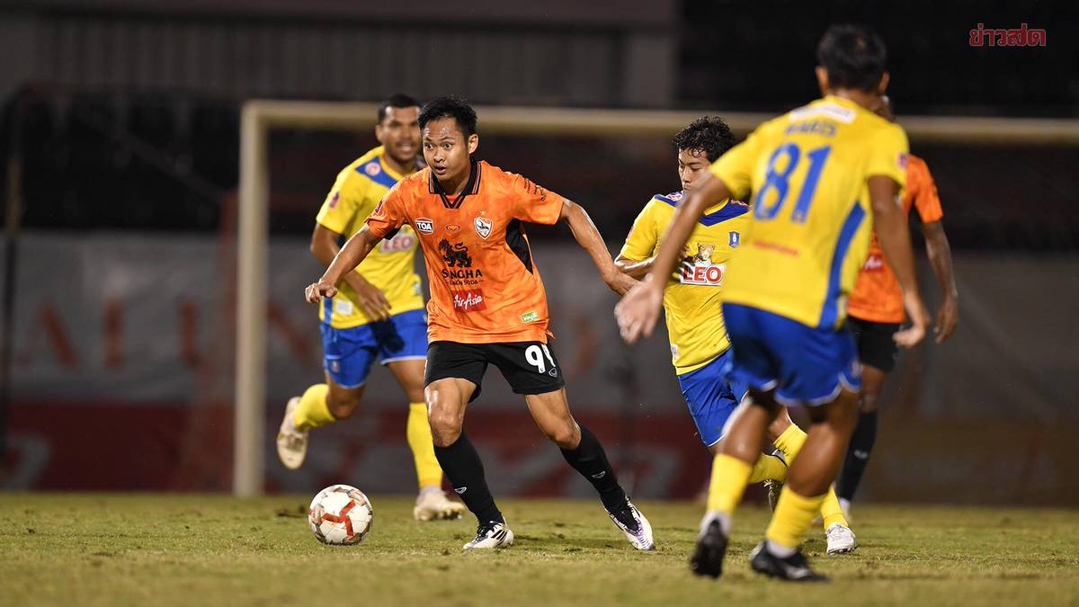 บู่ไม่เลิก ! บีจี ปทุม ยังกู่ไม่กลับออกพ่าย เชียงราย ไร้ชัยชนะ 5 นัดติด | Khaosod | LINE TODAY