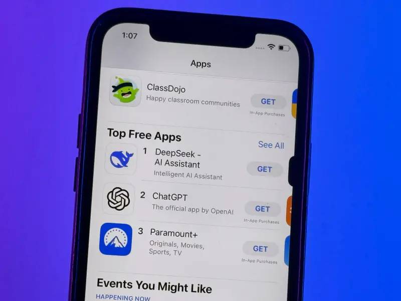 電子五哥不要慌！美學者解讀DeepSeek影響 | NOWnews 今日新聞 | LINE TODAY