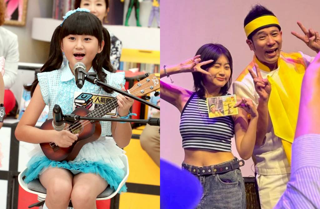 「大小姐」愛子畢業了！同框香蕉哥哥辣喊：我是快樂的大人 | 中時新聞網 | LINE TODAY