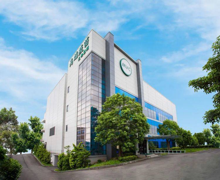 高端腸病毒EV71型疫苗 向越南提交新藥查驗登記 | 壹蘋新聞網 | LINE TODAY