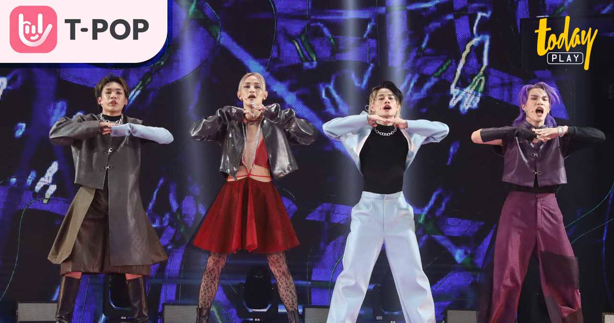 4MIX’ ชวนแฟน ๆ แกะท่าเต้น ‘Roller Coaster’ หลังโชว์จัดเต็มที่แรกที่ ‘T ...