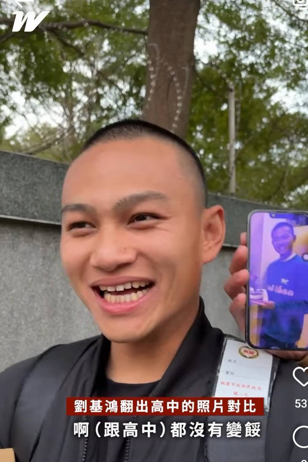 味全龍》徐若熙入伍胖了2公斤 劉基鴻遇到「瑪仕革斯」找他簽名 | TSNA | LINE TODAY