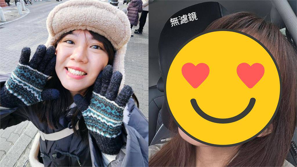 百萬YTR魚乾暴瘦一圈認不出！0濾鏡原圖變「日雜甜妹」網跪了 | 民視新聞網 | LINE TODAY