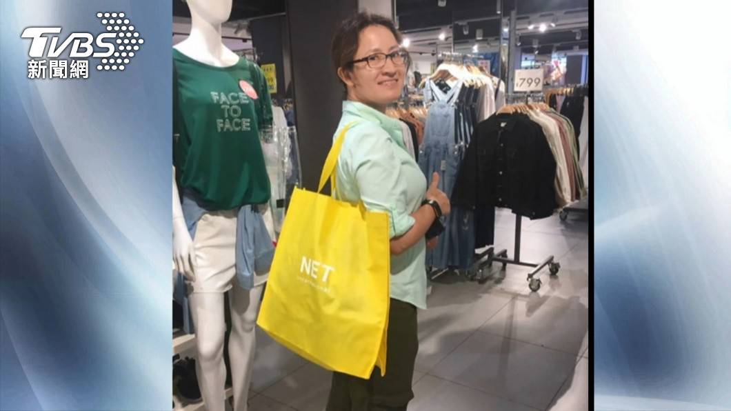 聲援？NET槓謝國樑 蕭美琴秀品牌戰利品 | TVBS | LINE TODAY