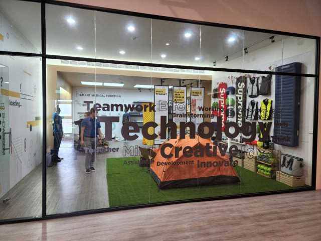 八貫醫療新品明年H2推出，軍工續拓市佔 | MoneyDJ理財網 | LINE TODAY