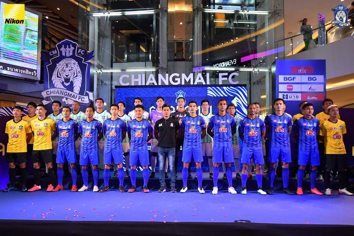 “พยัคฆ์ล้านนา” เปิดตัวอลังการพร้อมลุยซีซั่น 2020 แฟนแห่จองตั๋วปี 3 นาทีเกลี้ยง! | 77kaoded ...