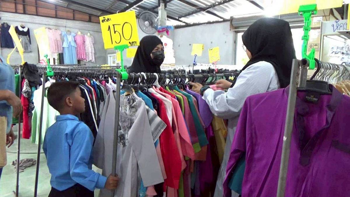 สตูลร้านขายเสื้อผ้ามือสองใจดีแจกฟรีชุดรายาให้เด็กพิการและยากไร้ | 77kaoded | LINE TODAY