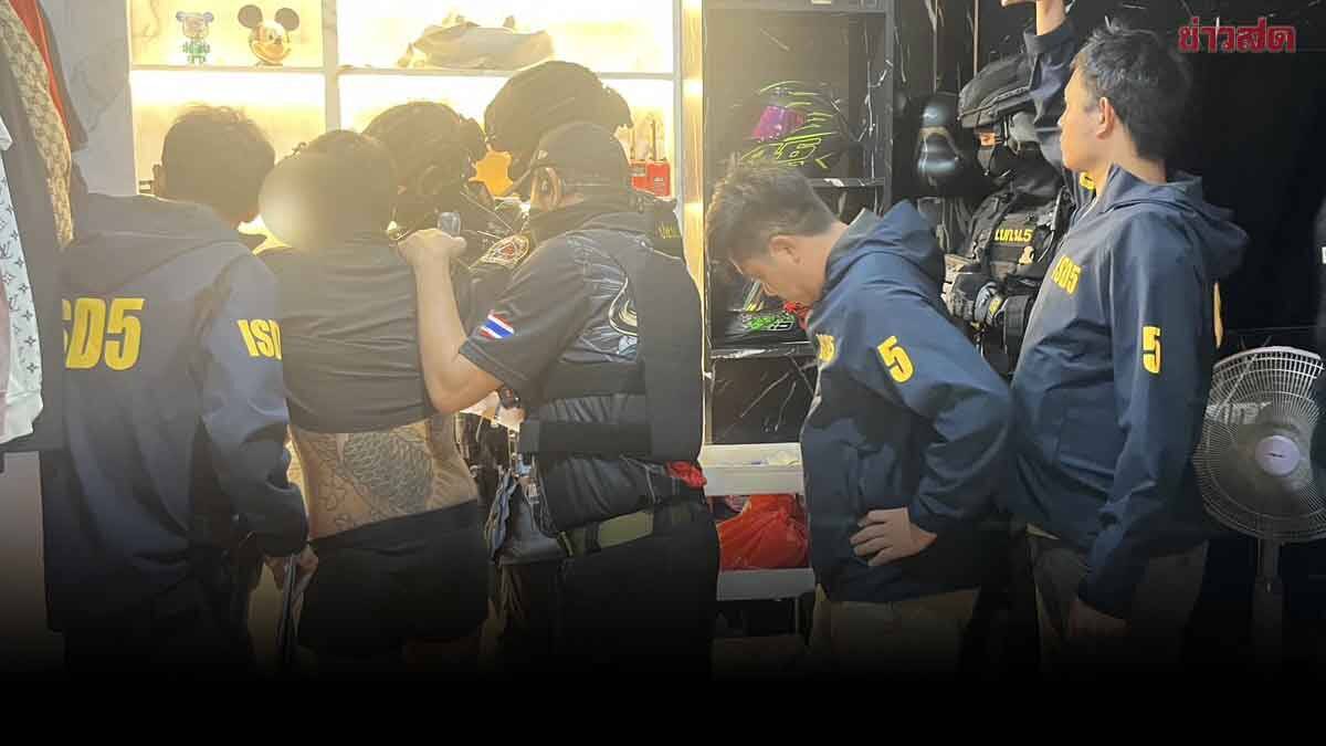 ทลายเครือข่ายยานรก บุกเข้าตรวจค้น 3 จุดยึดทรัพย์กว่า 13 ล้านบาท | Khaosod | LINE TODAY