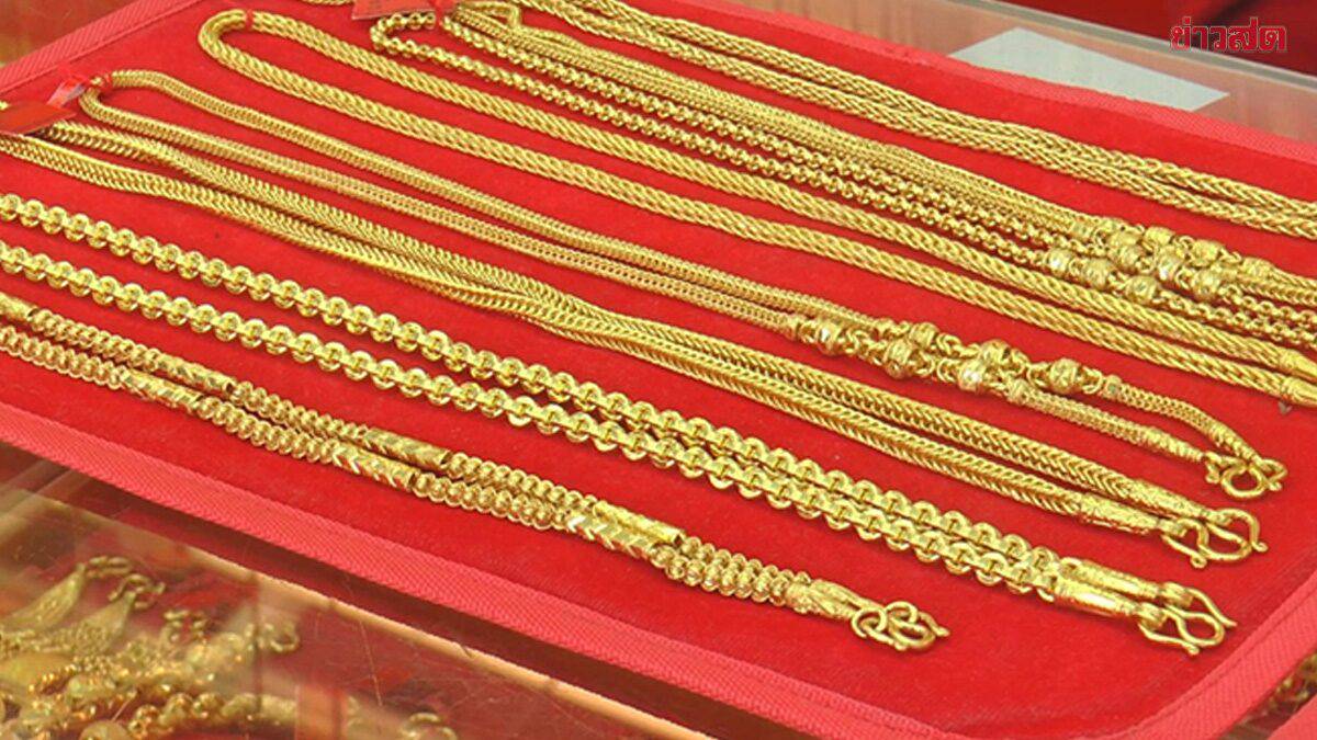 ราคาทองวันนี้ 22 ก.ย.68 ประกาศ 7 ครั้ง พุ่งแรงมาก ใครสนใจรีบเลย | Khaosod | LINE TODAY
