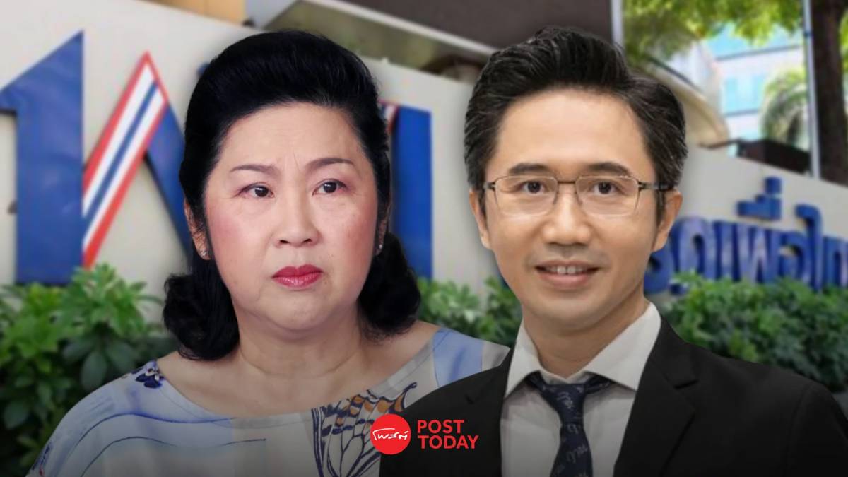 เยาวภาให้ยศชนันกับเพื่อไทยตัดสินใจกันเองปมแคนดิเดตนายกฯ | PostToday | LINE TODAY