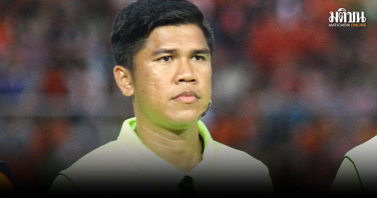 อาคม รับหน้าที่บิ๊กแมตช์ไทยลีก ท่าเรือ เปิดบ้าน ดวล บียู สุดสัปดาห์นี้ | MATICHON ONLINE | LINE ...