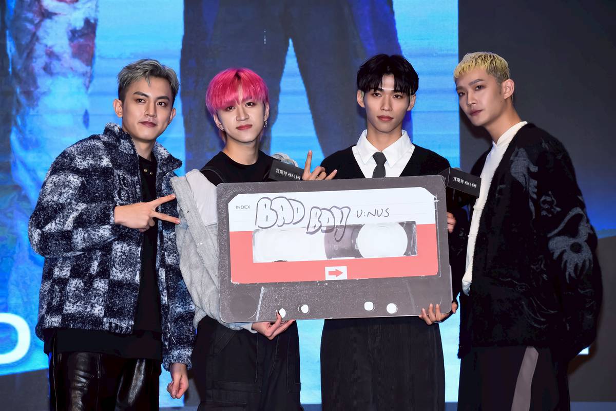 同台TRASH致敬張雨生 天王星「U:NUS」超狂身家曝光 | 聯合新聞網 | LINE TODAY