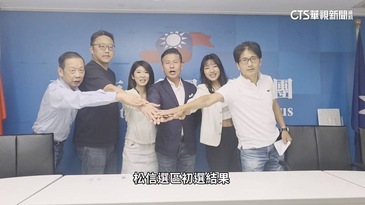 藍松信新人5搶2！ 李明璇.許原榮出線 楊智伃惜敗 | 華視影音 | LINE TODAY