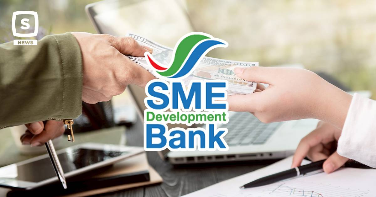 สินเชื่อดอกเบี้ยต่ำพิเศษ SME D Bank จัดแคมเปญพิเศษส่งท้ายปี ดอกเบี้ย ...