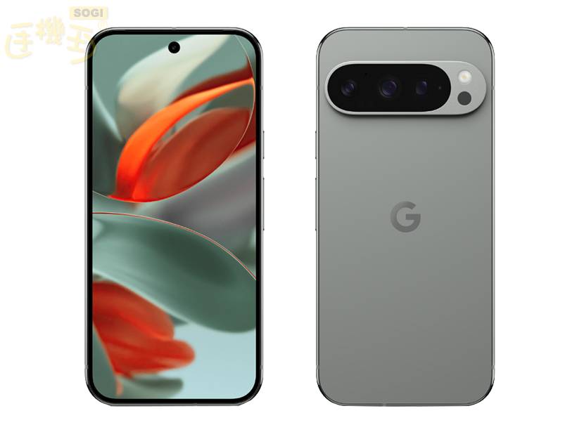 現在回頭買Pixel 9 Pro更便宜又划算！Google旗艦手機通路最低價格一次看(2025.9) | 手機王 | LINE TODAY