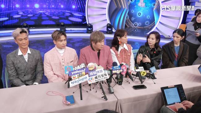 全新綜藝節目「重磅升級」 金曲等級強棒加入 | 華視影音 | LINE TODAY