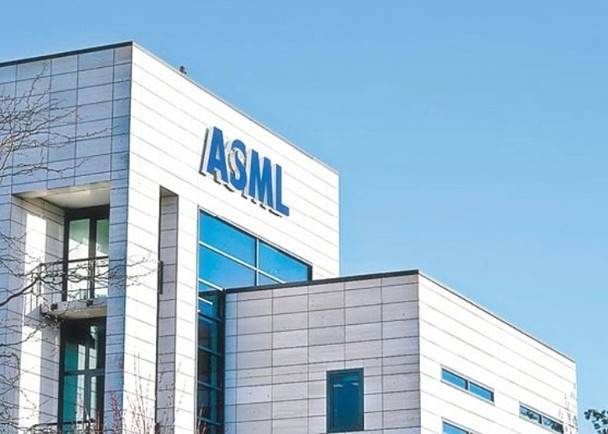 ASML：半導體市場已見底 復甦正萌芽... | on.cc 東網 | LINE TODAY