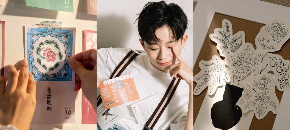 HOOK每天都想史、Cherng馬來貘通通上榜！十大「2024療癒系手撕日曆」快收藏 | 網路溫度計 DailyView | LINE TODAY