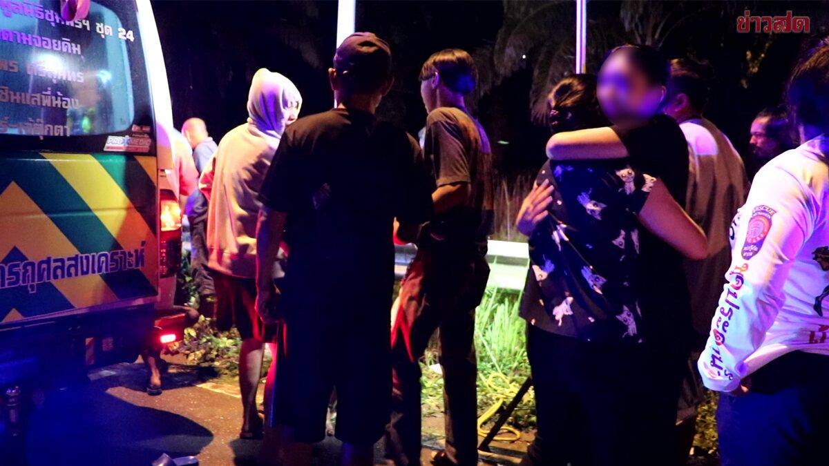 สลด ลุงอสม.วางอวนหาปลา ก่อนพบเป็นศพจมน้ำดับ กู้ภัยเผยสาเหตุ | Khaosod | LINE TODAY