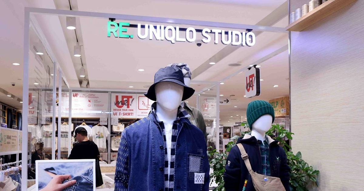 รู้จัก RE.UNIQLO Studio จุดรับซ่อม-ปรับโฉมเสื้อผ้า ‘ยูนิโคล่’ ให้บริการ ...