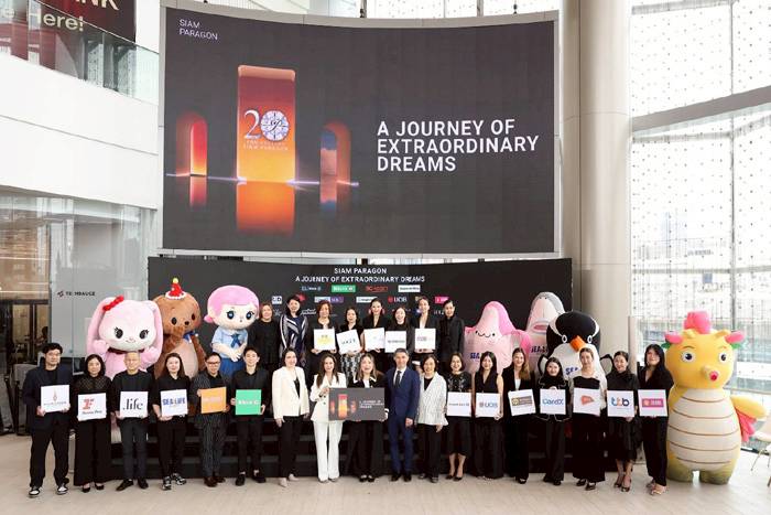 สยามพารากอน ก้าวสู่ทศวรรษใหม่ “A Journey of Extraordinary Dreams” ยืน ...