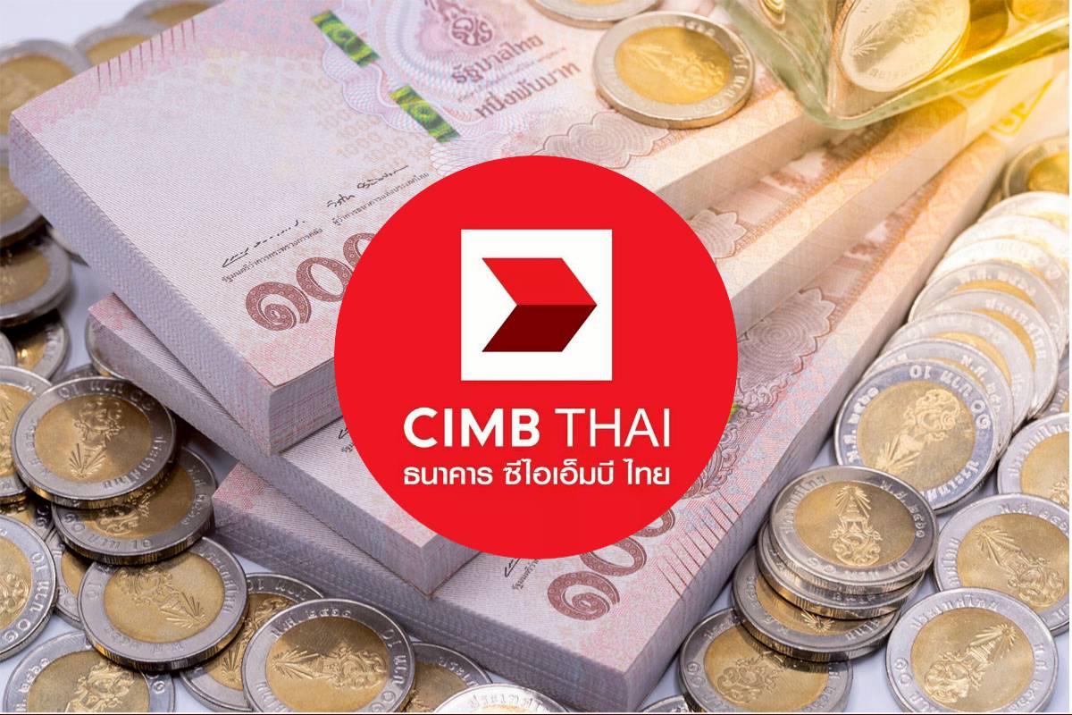 CIMBT ออกแคมเปญเงินฝากประจำ 7 เดือน ดอกเบี้ยสูง 2.20% ต่อปี | ประชาชาติธุรกิจ | LINE TODAY