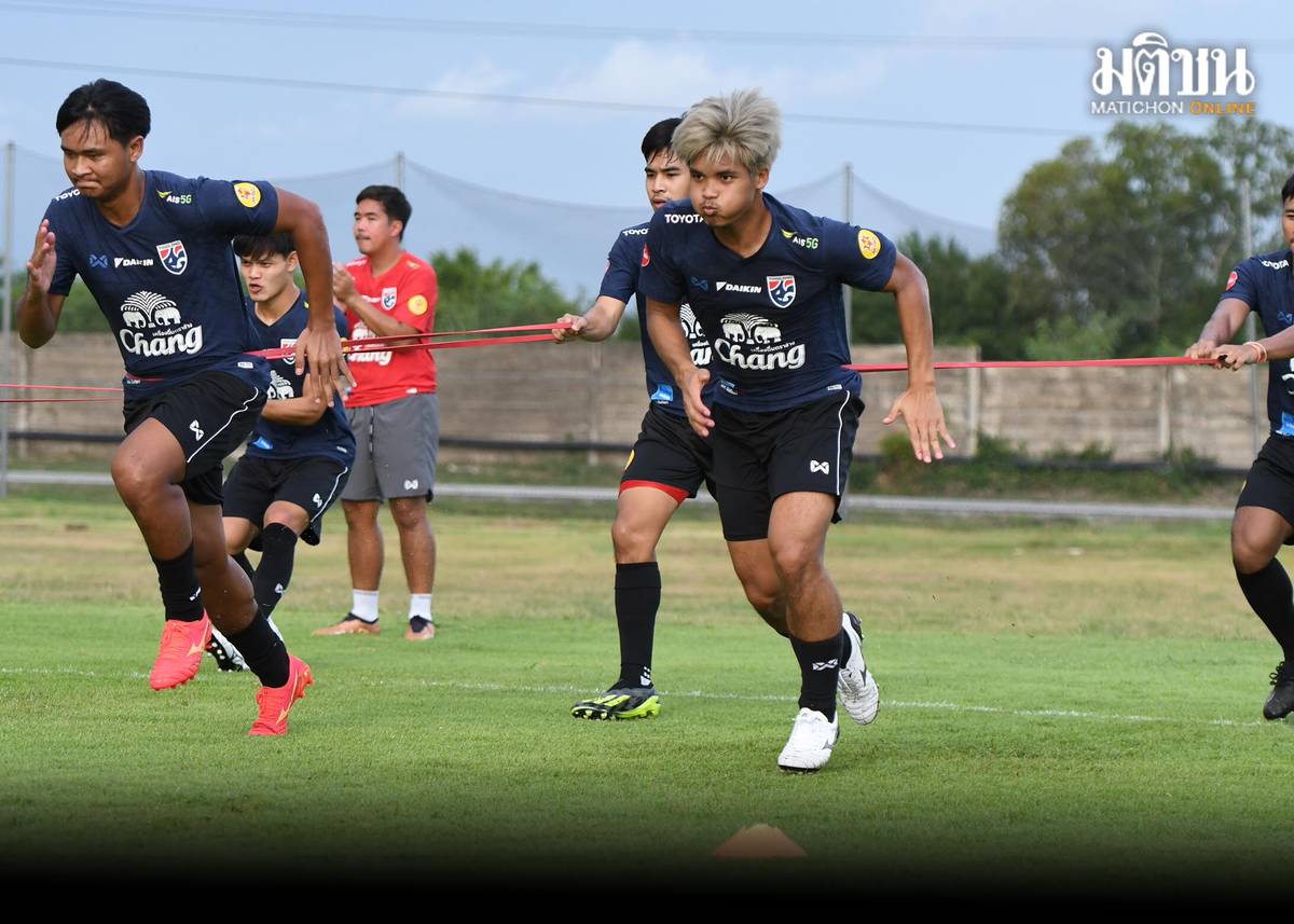 ‘ช้างศึกหนุ่ม’ ซ้อมหนัก 3 รอบ ‘ภารดร’ หวังคว้าตั๋วไปเอเชียรอบสุดท้าย | MATICHON ONLINE | LINE TODAY