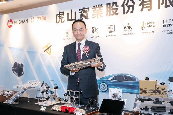 《虎山專訪2》競爭力解碼：「零一二三四五」與「兩個1000」 | MoneyDJ理財網 | LINE TODAY