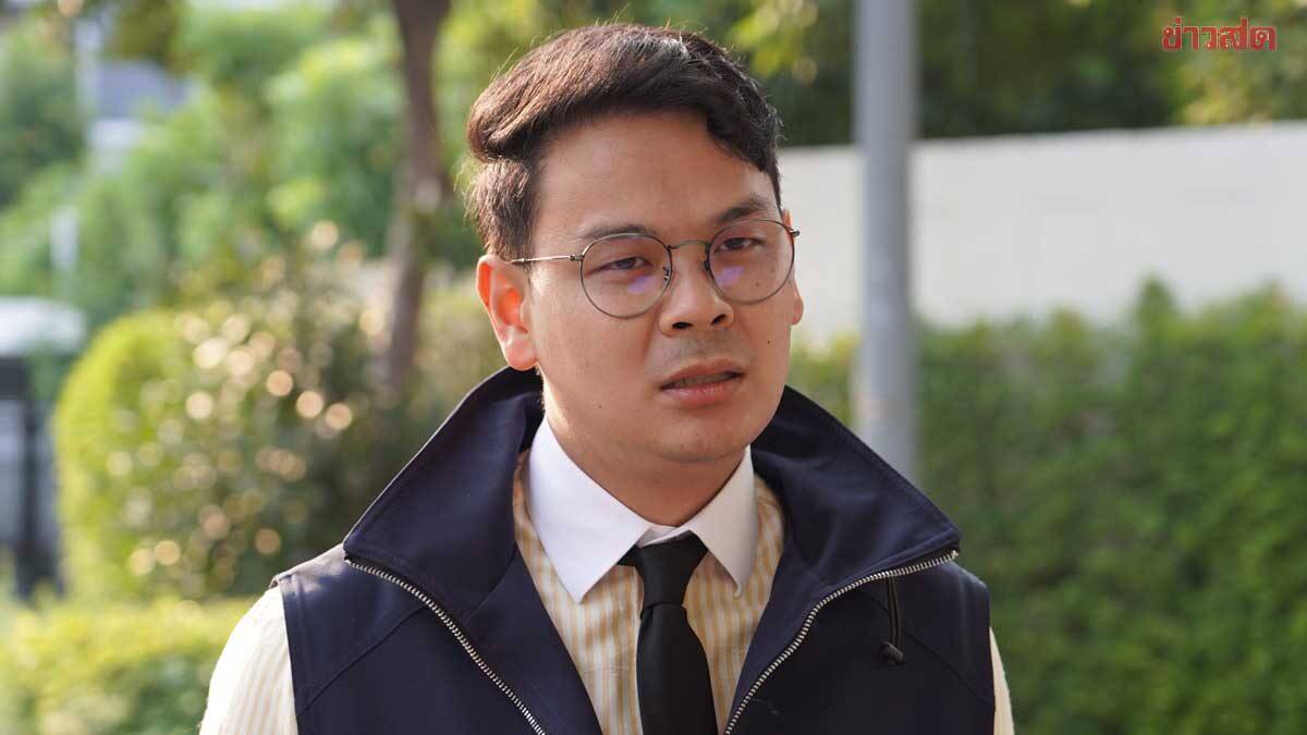 กมธ. MOU 43-44 เคาะชื่อ 'ไชยชนก ชิดชอบ' นั่งประธาน เจ้าตัวยันขอทำหน้าที่เป็นกลาง | Khaosod ...