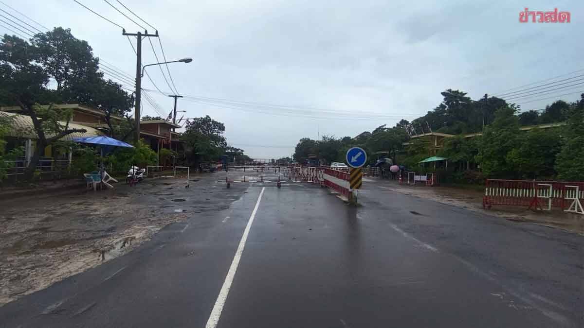 ด่วน! ไทยเตรียมประกาศปิดด่านไทย-กัมพูชา 6 แห่ง จุดผ่อนปรน 10 แห่ง | Khaosod | LINE TODAY