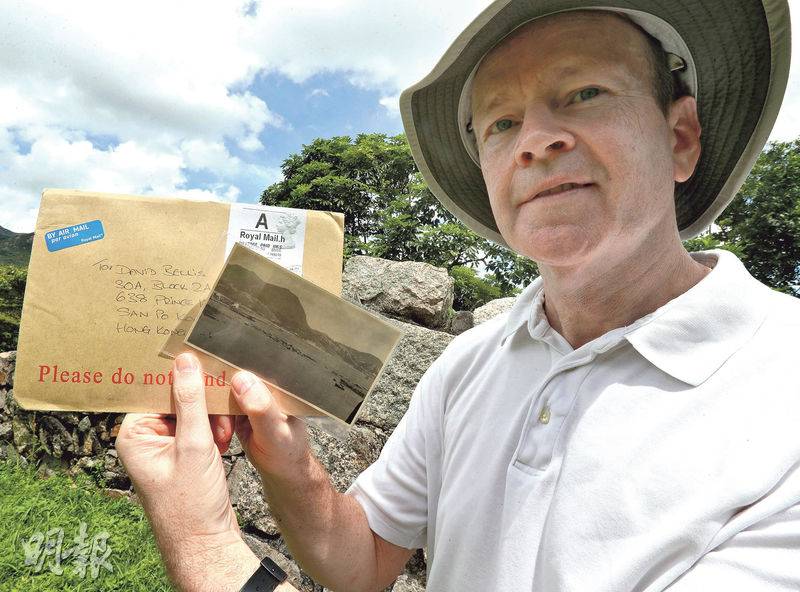 {香港史存檔達人}貝大衛（David Bellis） 海內海外蒐逾35,000舊照 Gwulo網站 拼湊香港史 | 明報 | LINE TODAY