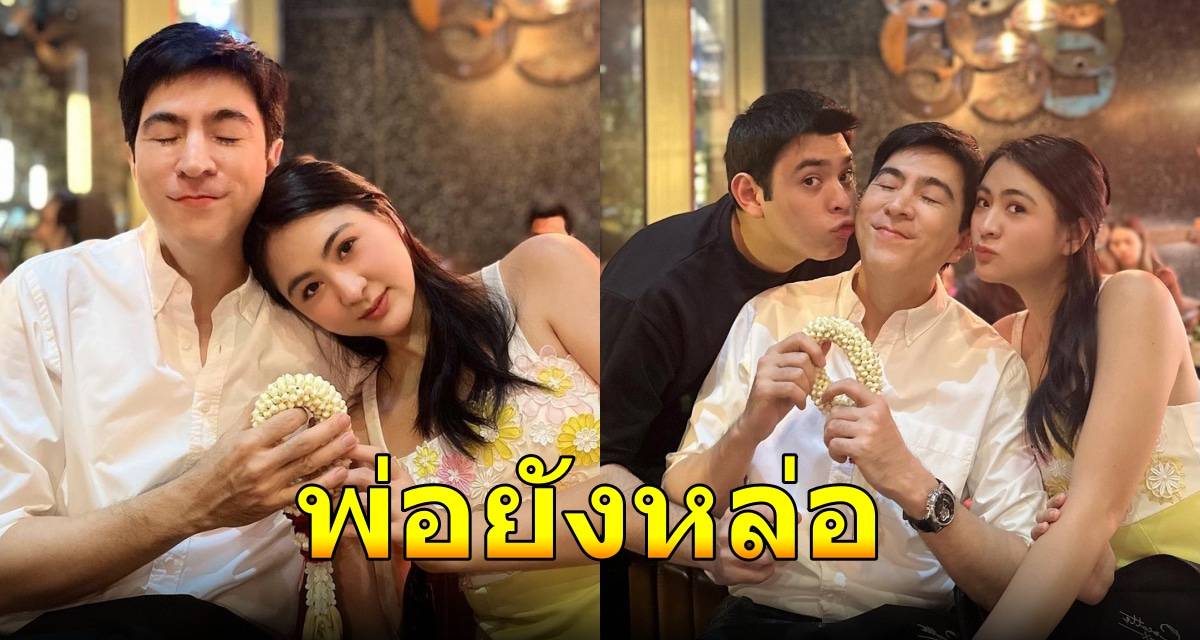 แซม ยุรนันท์ เผยภาพ ลูกชาย-ลูกสาว หน้าตาดีทั้งบ้าน | KaaZip บันเทิง | LINE TODAY