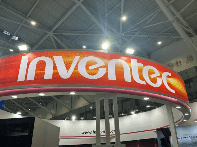 英業達AI伺服器明年看增6成，營運優於今年 | MoneyDJ理財網 | LINE TODAY