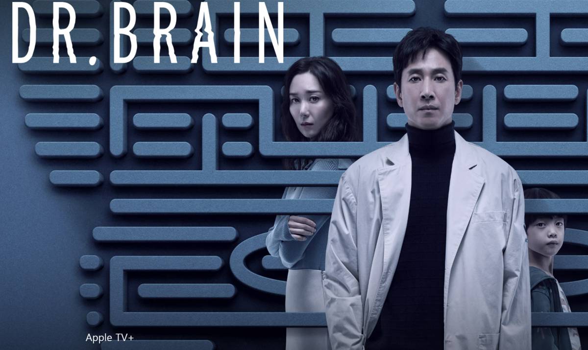 เรื่องย่อซีรีส์ : Dr. Brain (2021) | Korseries | LINE TODAY