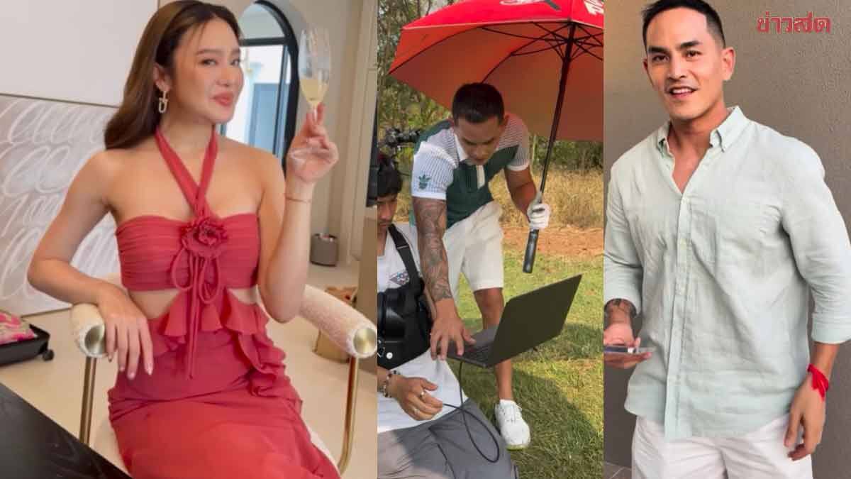 มายด์ ณภศศิ บังคับ สงกรานต์ ทำคลิป เปิดช็อตนางแบบหวานใจ มีแซวเจ๊ที่บ้าน | Khaosod | LINE TODAY