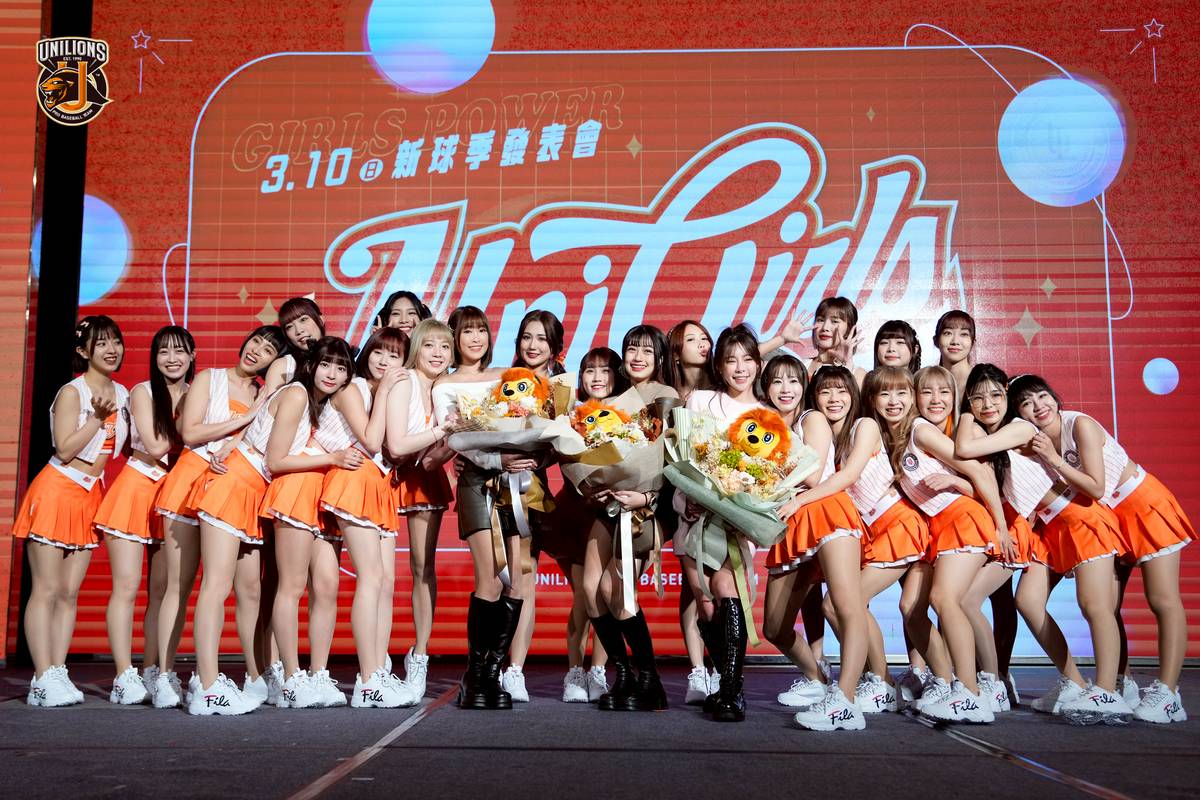 統一獅》UniGirls首辦售票發表會 門票秒殺收入超過22萬 | TSNA | LINE TODAY