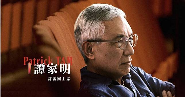 金馬61／評審團爆意外插曲 主席中途退出內幕曝光 | CTWANT | LINE TODAY