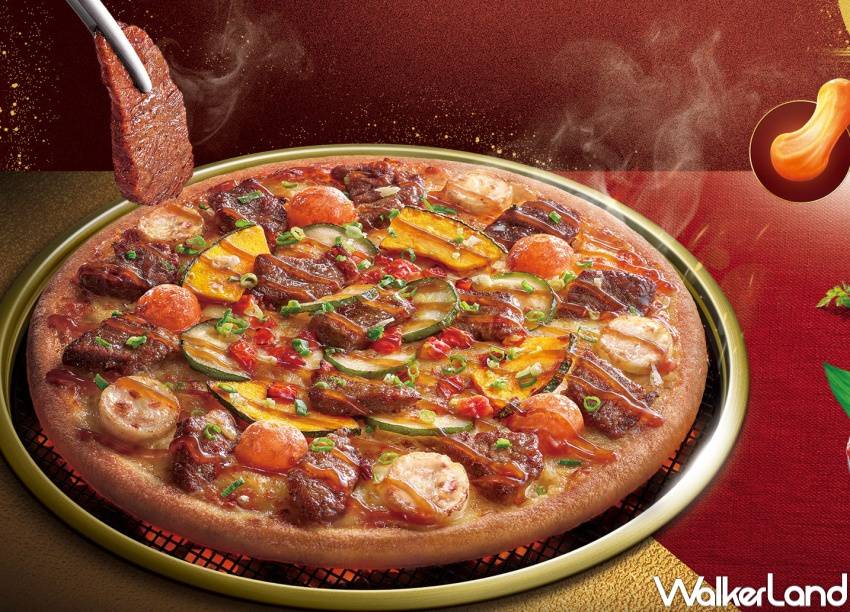 快閃活動登場！燒肉比薩免費試吃加送限量招待券。 | WalkerLand 窩客島 | LINE TODAY