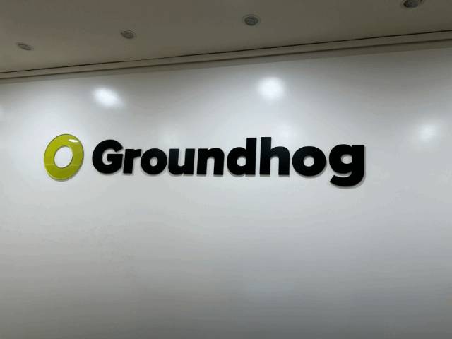 現觀科迎入帳高峰，H2營運有望優H1 | MoneyDJ理財網 | LINE TODAY