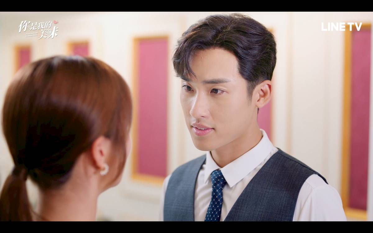 《你是我的美味》EP6精華：男主管女下屬第一次出差竟選在情趣旅店過夜！ | LINE TODAY 追劇 | LINE TODAY